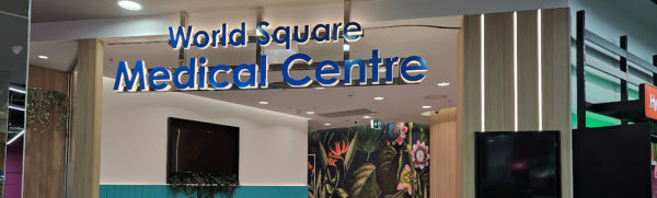 World Square Medical Centre - World Square