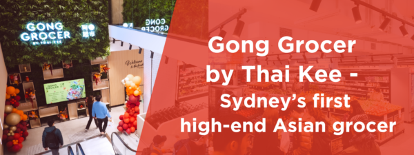 Shopping, Dining & Entertainment District Sydney